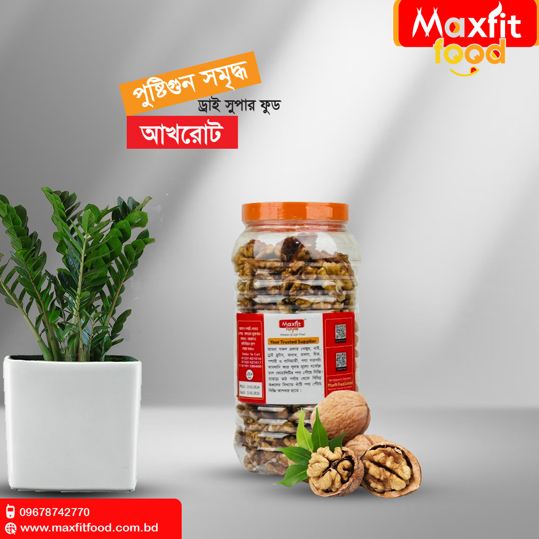 Maxfit Food